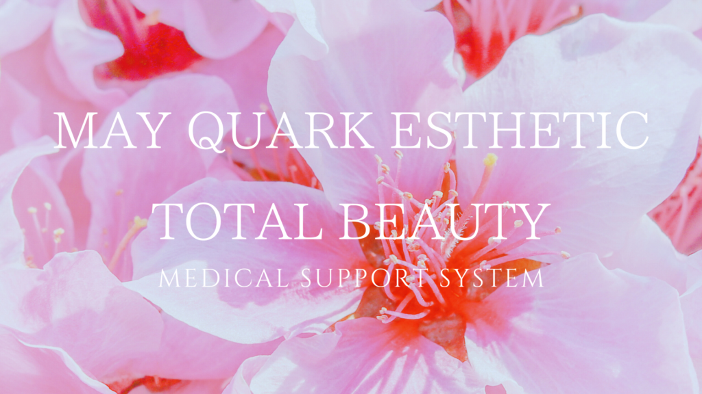 FLOW | MAY QUARK ESTHETIC